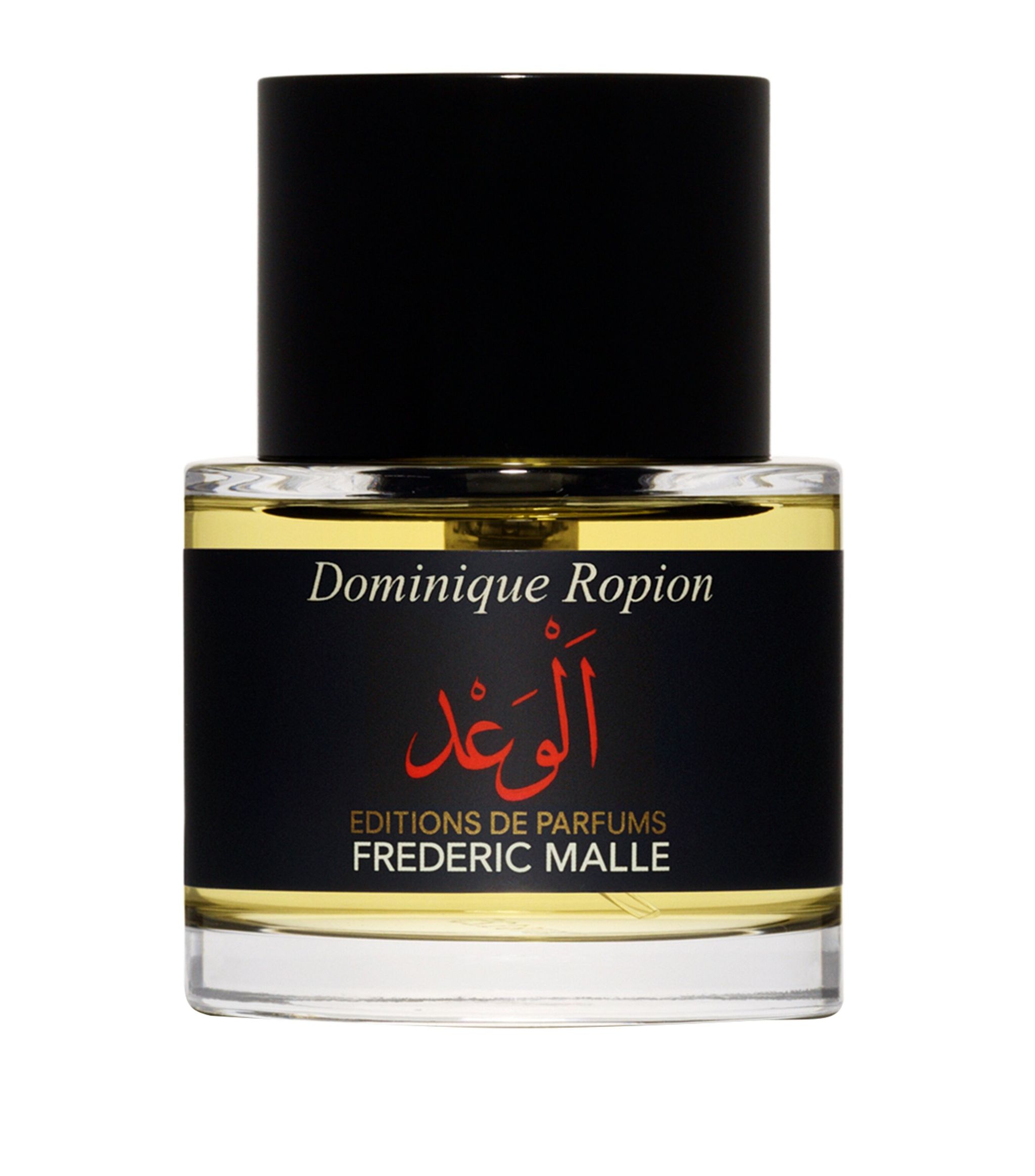 Frederic Malle Promise Eau de Parfum - Scent Samples UK